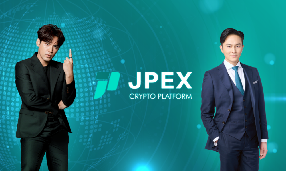 JPEX ｜What are the functions and discounts of JPEX Exchange? Perfect asset holdings! – Role Bitcoin